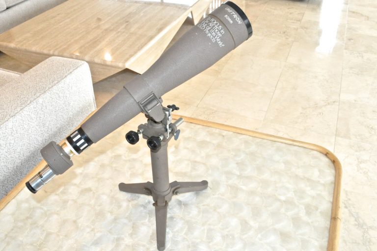 Unitron Spotting Scopes – Unitron History Project